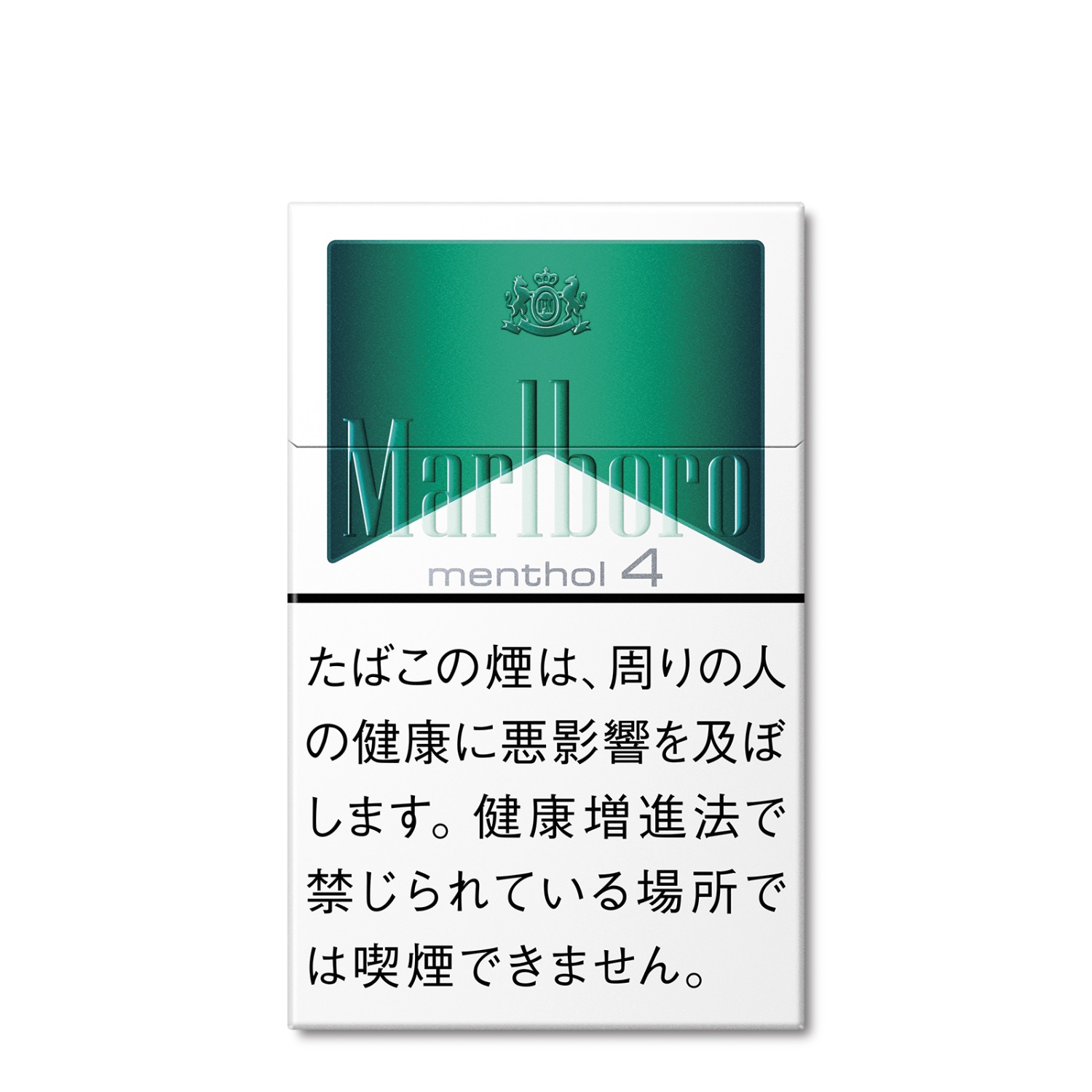 MARLBORO MENTHOL 4 BOX - 【Official】Duty Free Online Shop of Kansai ...