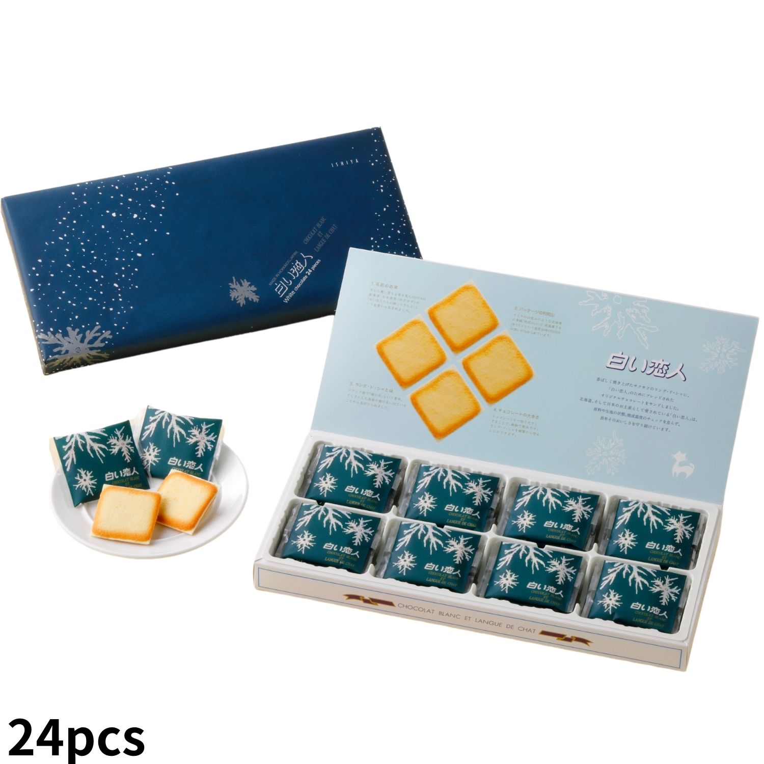 Shiroi Koibito 24pieces [white chocolate]