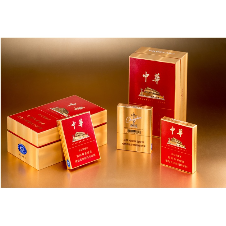 CHUNGHWA (GOLDEN SLIM)