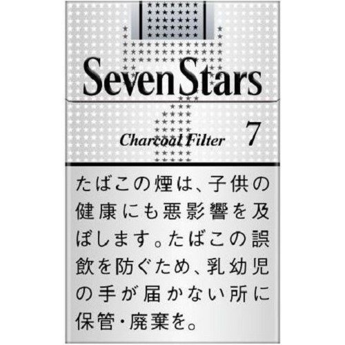 SEVEN STARS 7 BOX - 【官網】關西國際機場 直營免稅店 預約網站 (KIX)