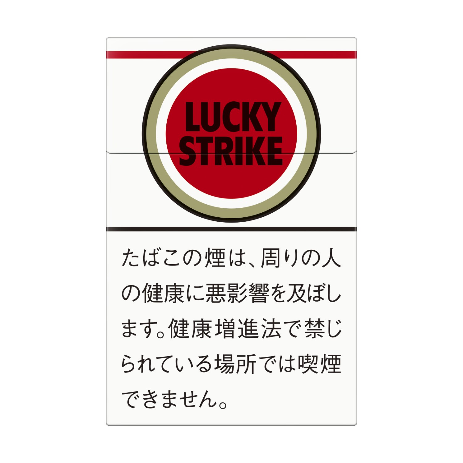 LUCKY STRIKE BOX - 【官网】关西国际机场 直营免税店 预订网站 (KIX)