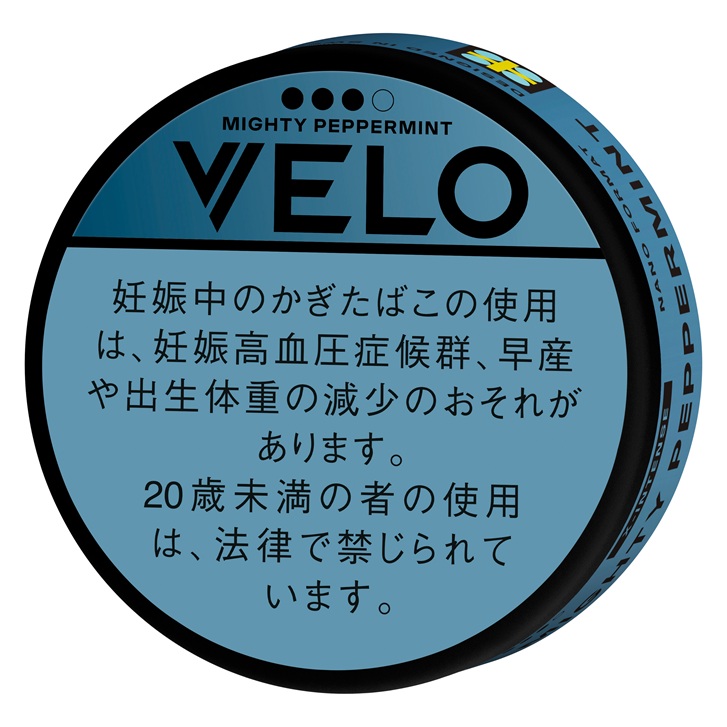 VELO Mighty Peppermint X-Intense