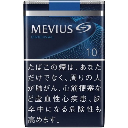 MEVIUS - 【官網】關西國際機場 直營免稅店 預約網站 (KIX)