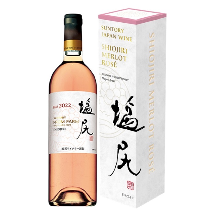 SUNTORY FROM FARM SHIOJIRI MERLOT ROSÉ 2022 (Gift Box)