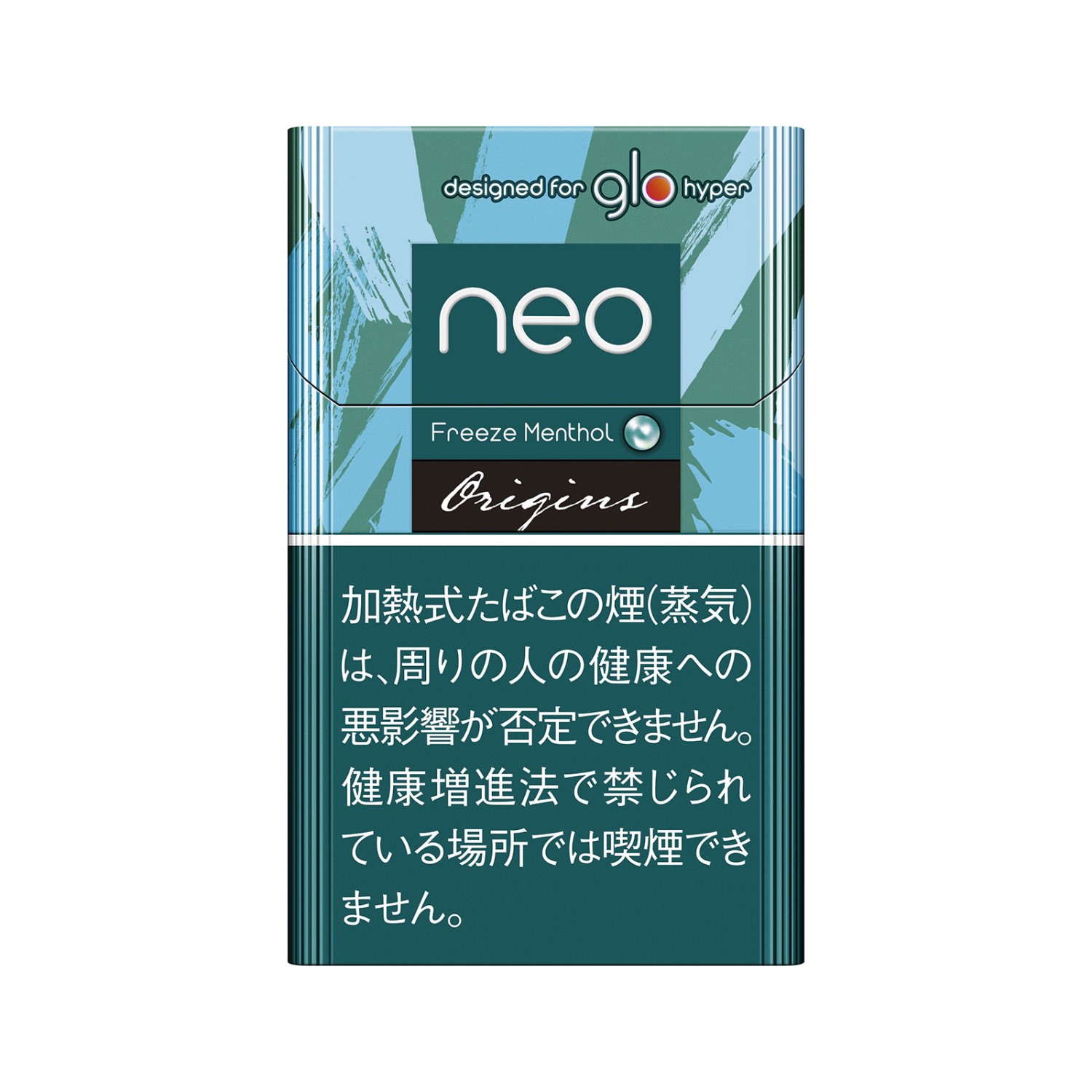 neo Freeze Menthol Stick for glo hyper - 【公式】関西国際空港 直営免税店 出発前オンラインショップ ...