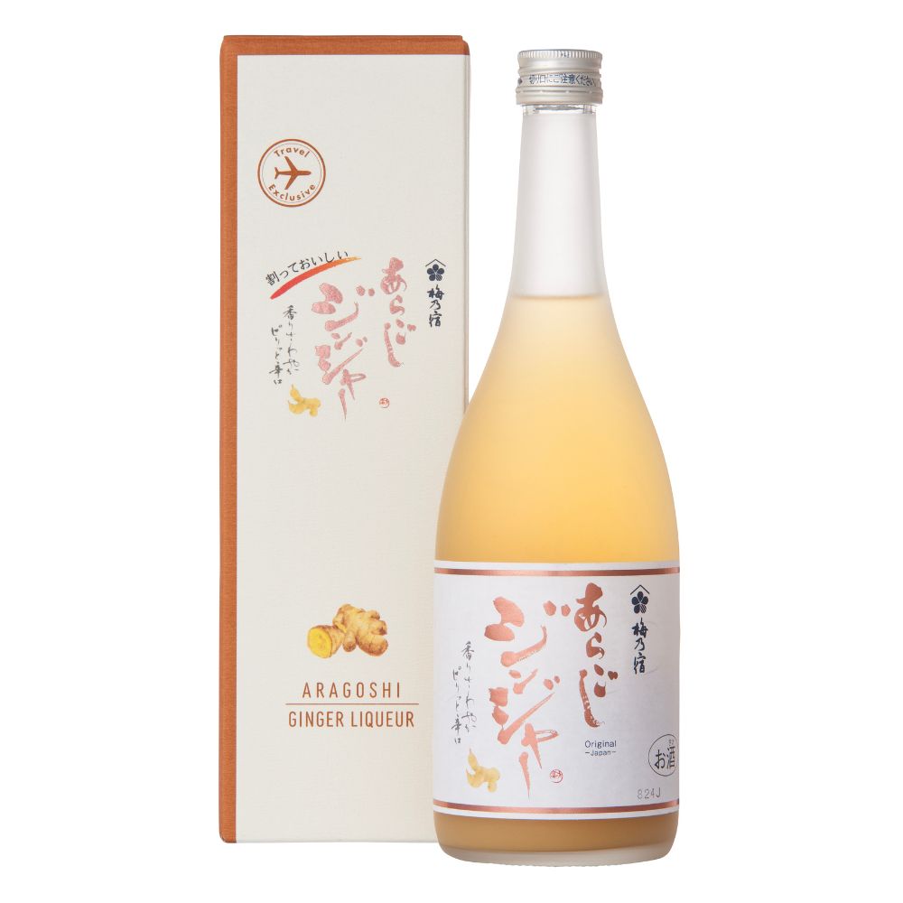Umenoyado Aragoshi Ginger