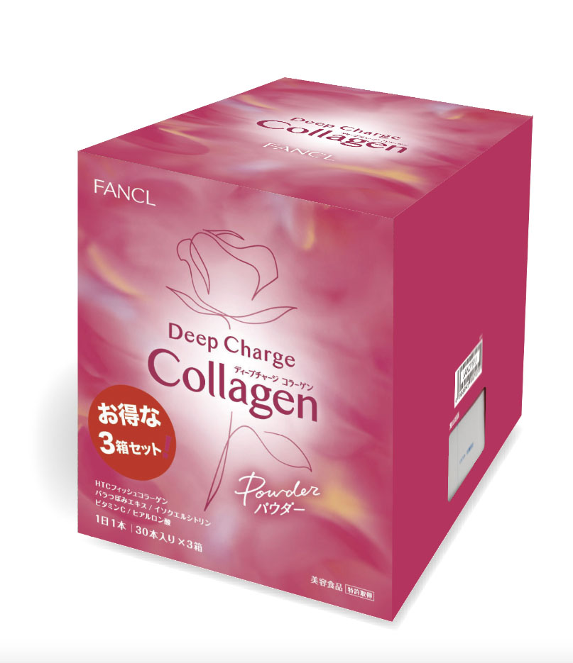 Deep Charge 膠原蛋白 粉末（3套裝）