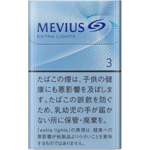 MEVIUS EXTRA LIGHTS BOX - 【Official】Duty Free Online Shop of Kansai ...